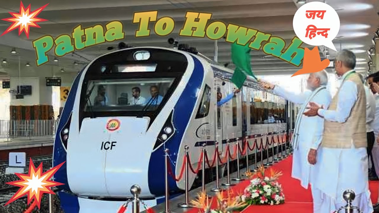Patna To Howrah Vandebharatexpress Inauguration| #patna #to #howrah| # ...