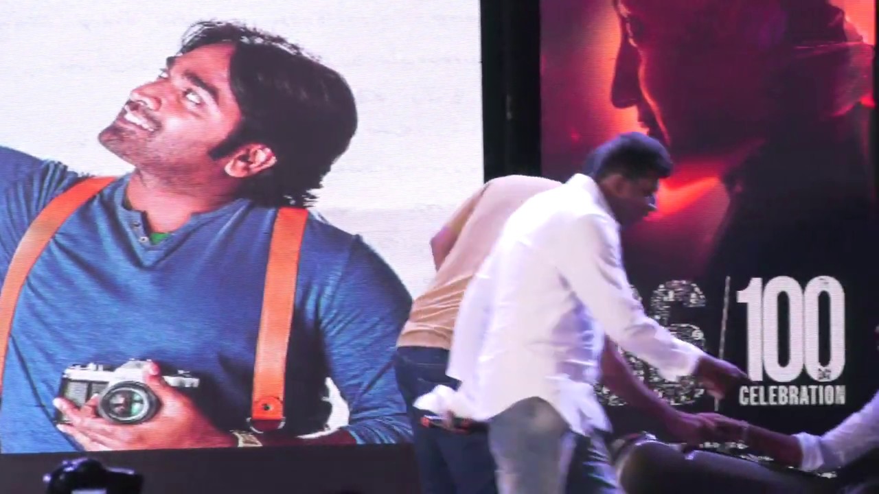 Music Director Govind Vasanth honors 96 Movie Team at 96 Movie 100 days Celebrations - YouTube