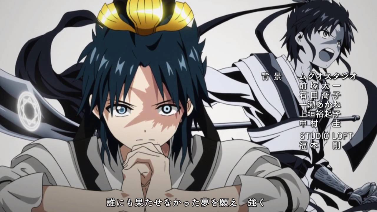 Magi Closing 2 - YouTube