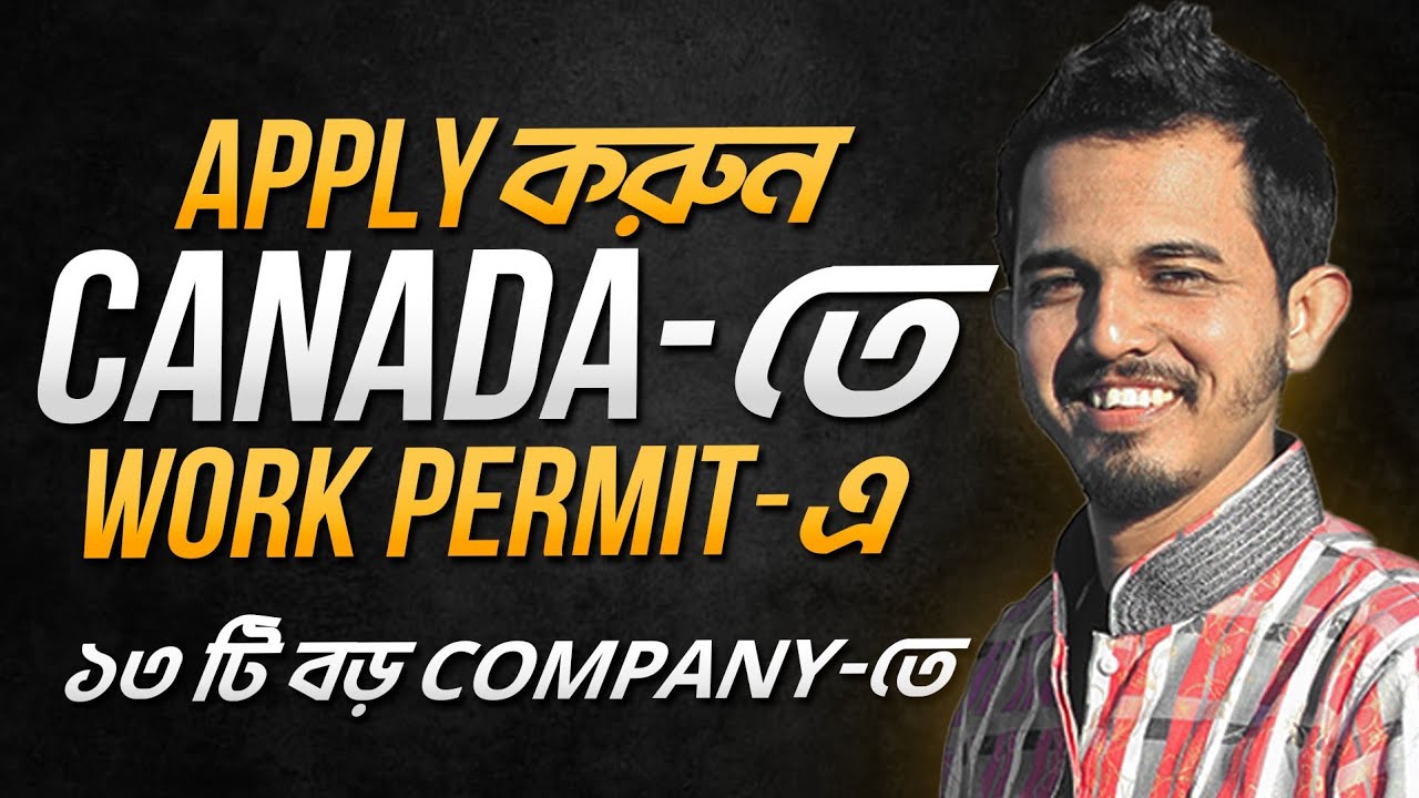 Canada Work Permit Apply Company Sponsor canada-work-permit-apply-company-sponsor