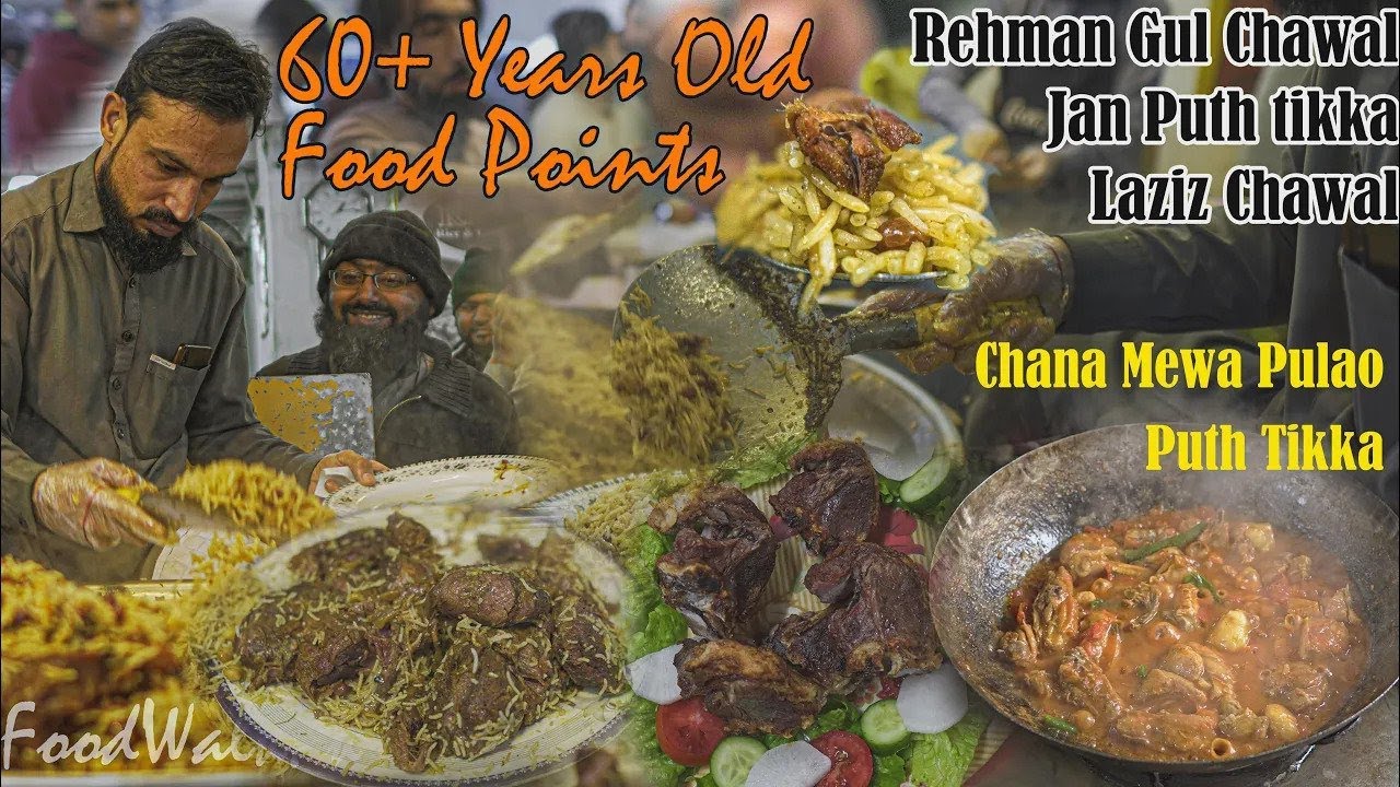 Video Restricted Channa Mewa Pulao | Food Walk PK - YouTube