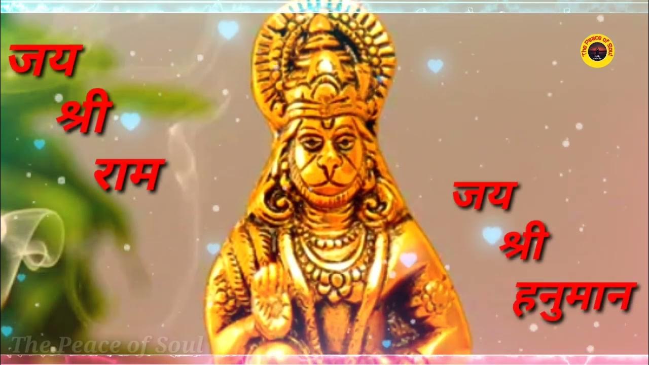 Shri Hanuman Ji Maharaj WhatsApp Status Song, Jai Hanuman ji, Bajrangbali Status, Sankat Mochan ...
