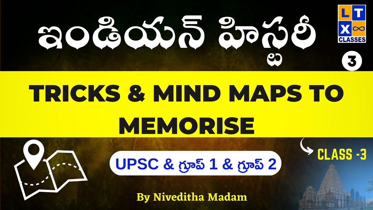 Tricks & Mind maps to memorise | IVC -Agriculture& Script | Ancient ...