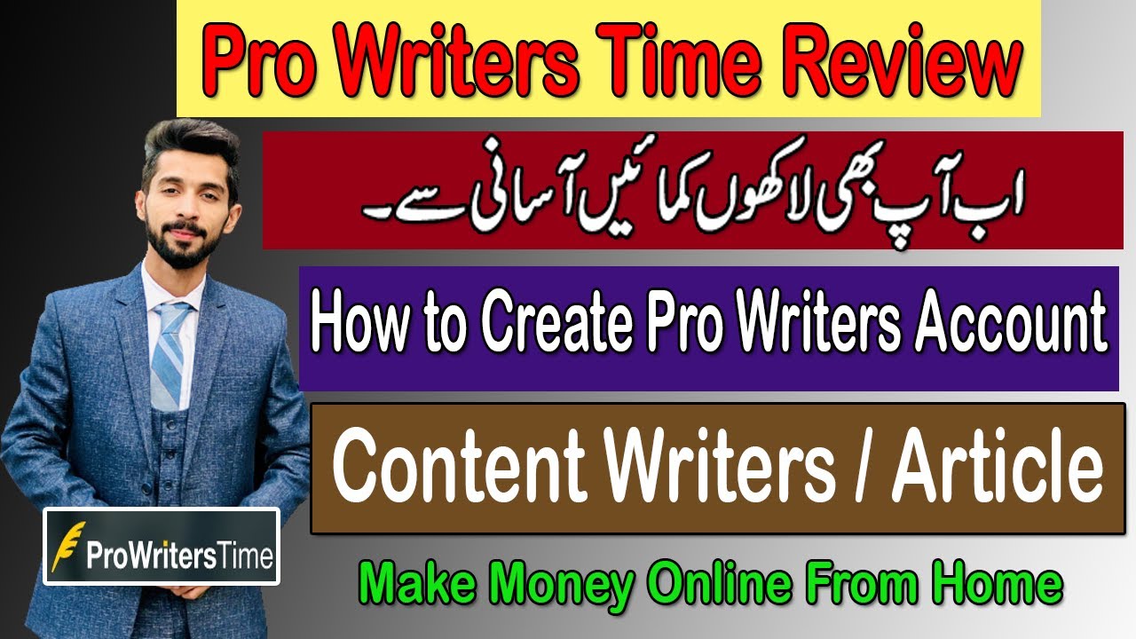 How to Register on PorWriterstime || Pro Writers Time Registration ...