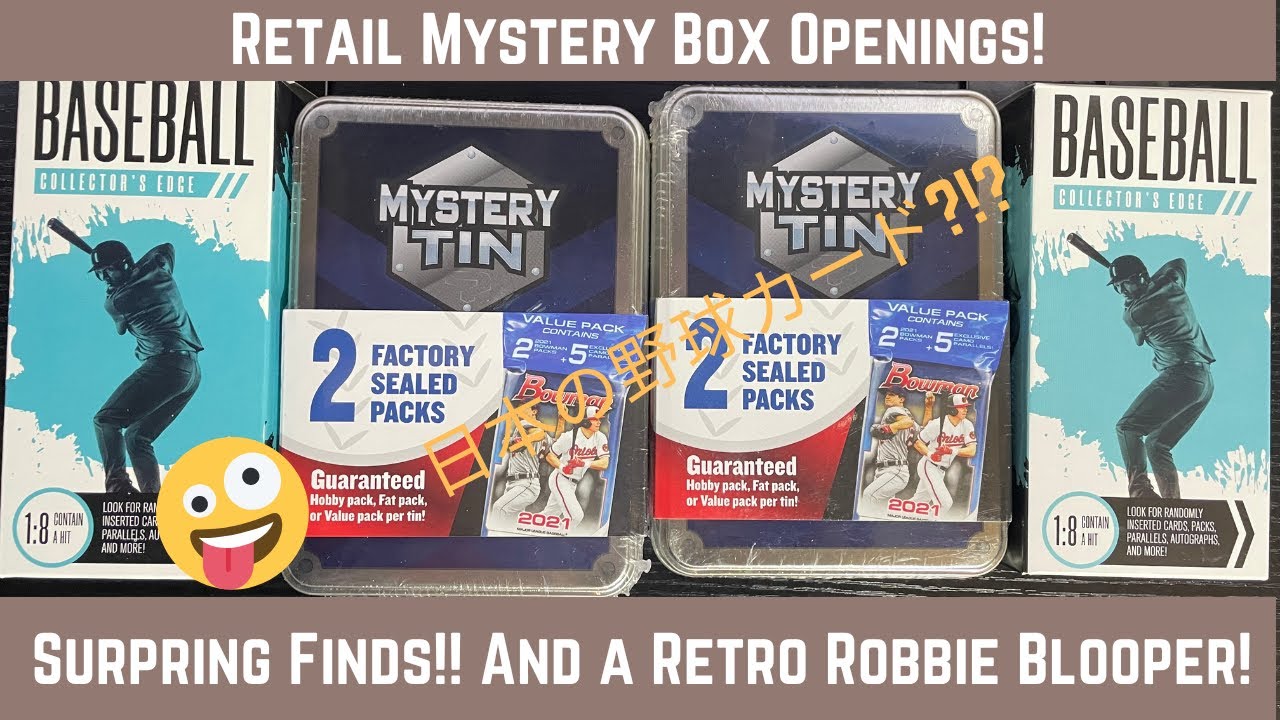 Retail Mystery Boxes! Some Surprising Hits! And a bonus Retro Robbie ...