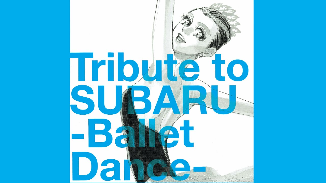 Tribute to SUBARU -Ballet Dance- 06. アウェイクニング (Awakening) - YouTube