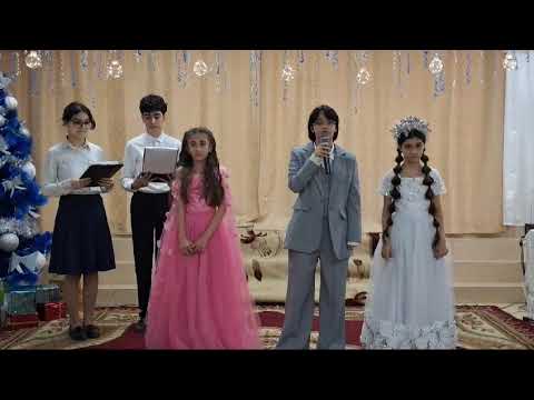 2025 ci il Yeni il wenliyimizden