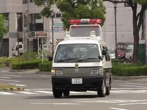 Mazda Bongo Brawny - Nagoya's police car - YouTube