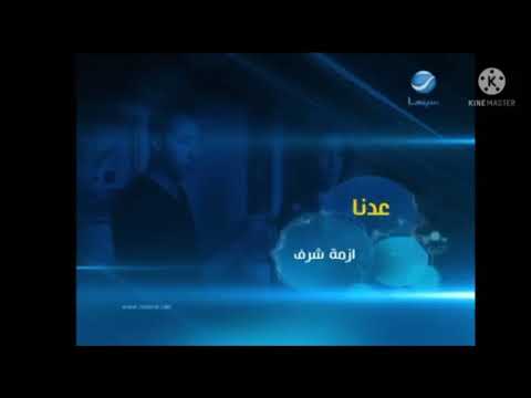 ROTANA CINEMA MASHUP 2016 AND 2009 MUSIC