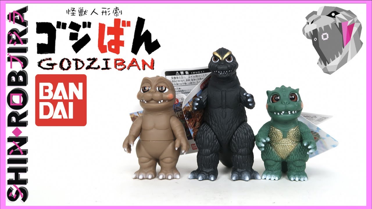 Bandai Movie Monster Series: Godziban! - Godzilla-Kun, Minilla & Little ...