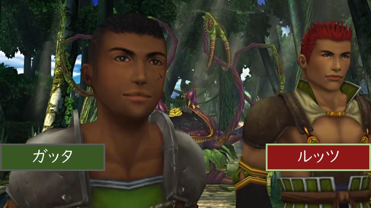 【FFX】登場人物(ルッツ&ガッタ) - YouTube