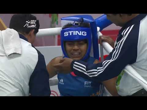 U17 Girls 63Kg Boxing Final - Rudrika Kundu (HR) Vs Disha Vijay Patil (MH) | Khelo India Youth Games