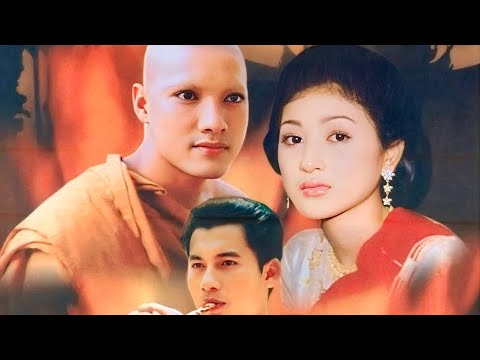 រឿងទុំទាវ | Tum Teav Story - YouTube