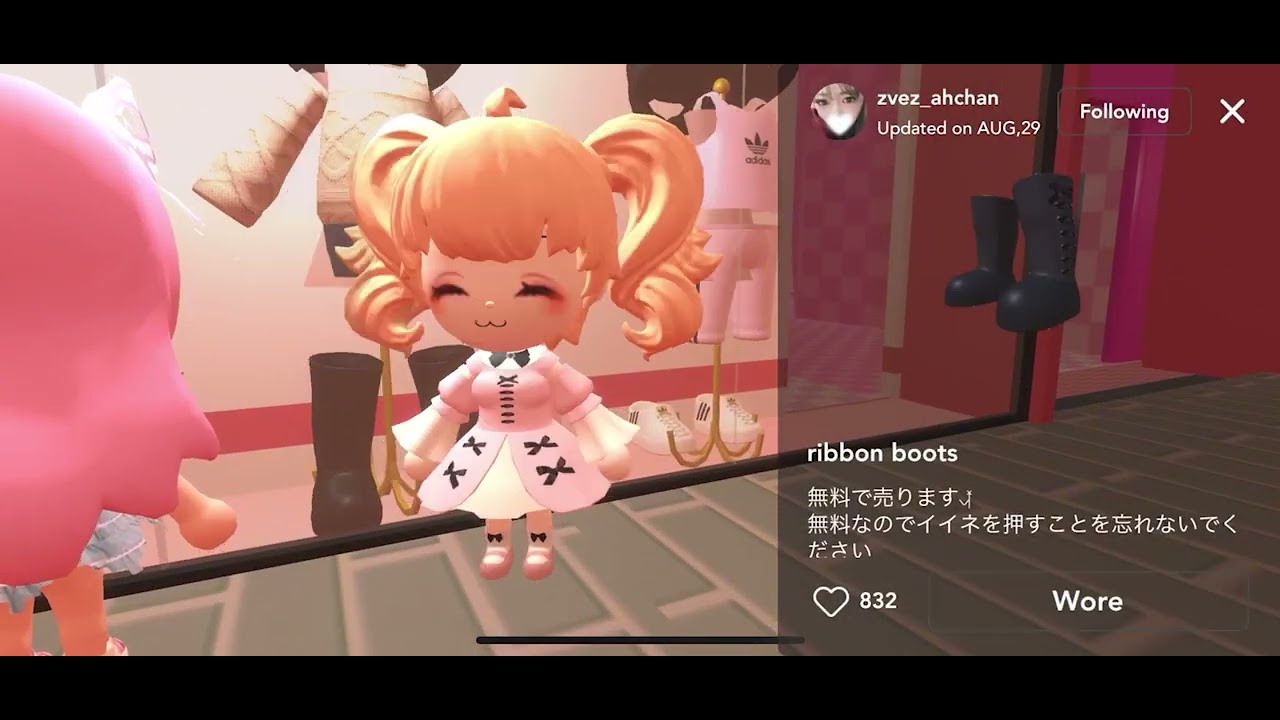 BUD Game! #bud #budcreate #budgame - YouTube