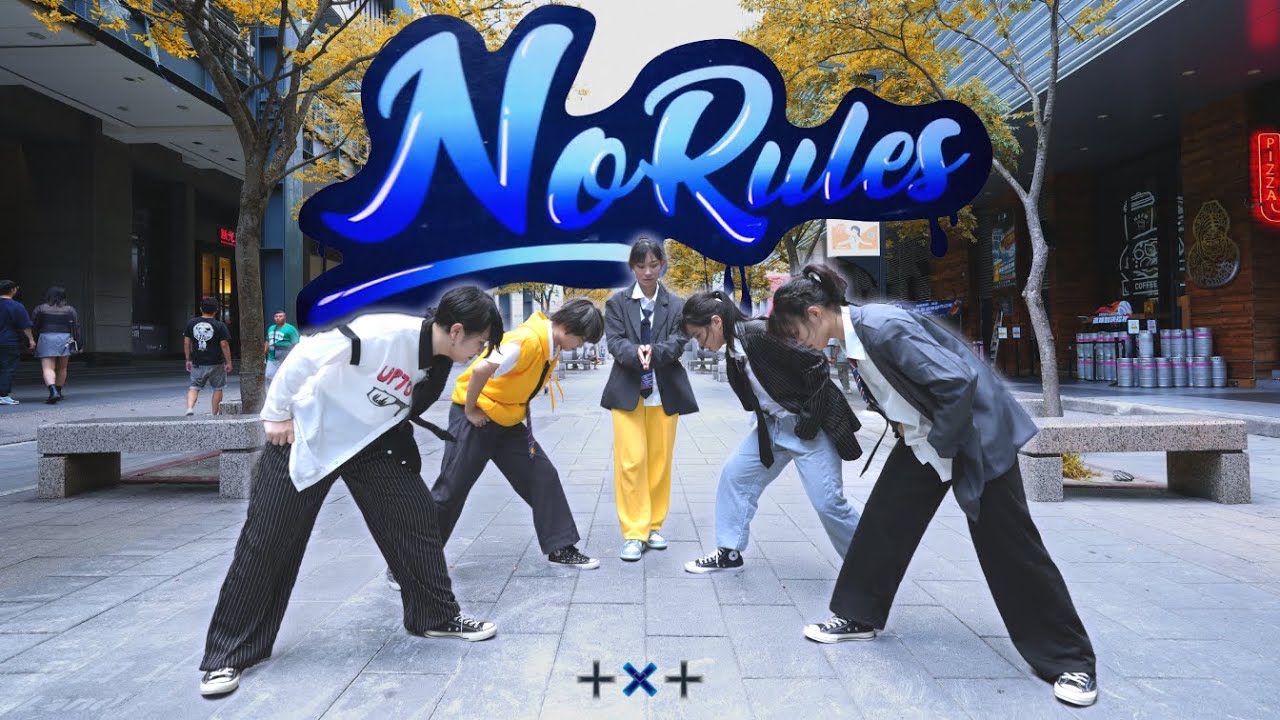 [KPOP IN PUBLIC] TXT (투모로우바이투게더) - No Rules dance cover by YouTH from ...