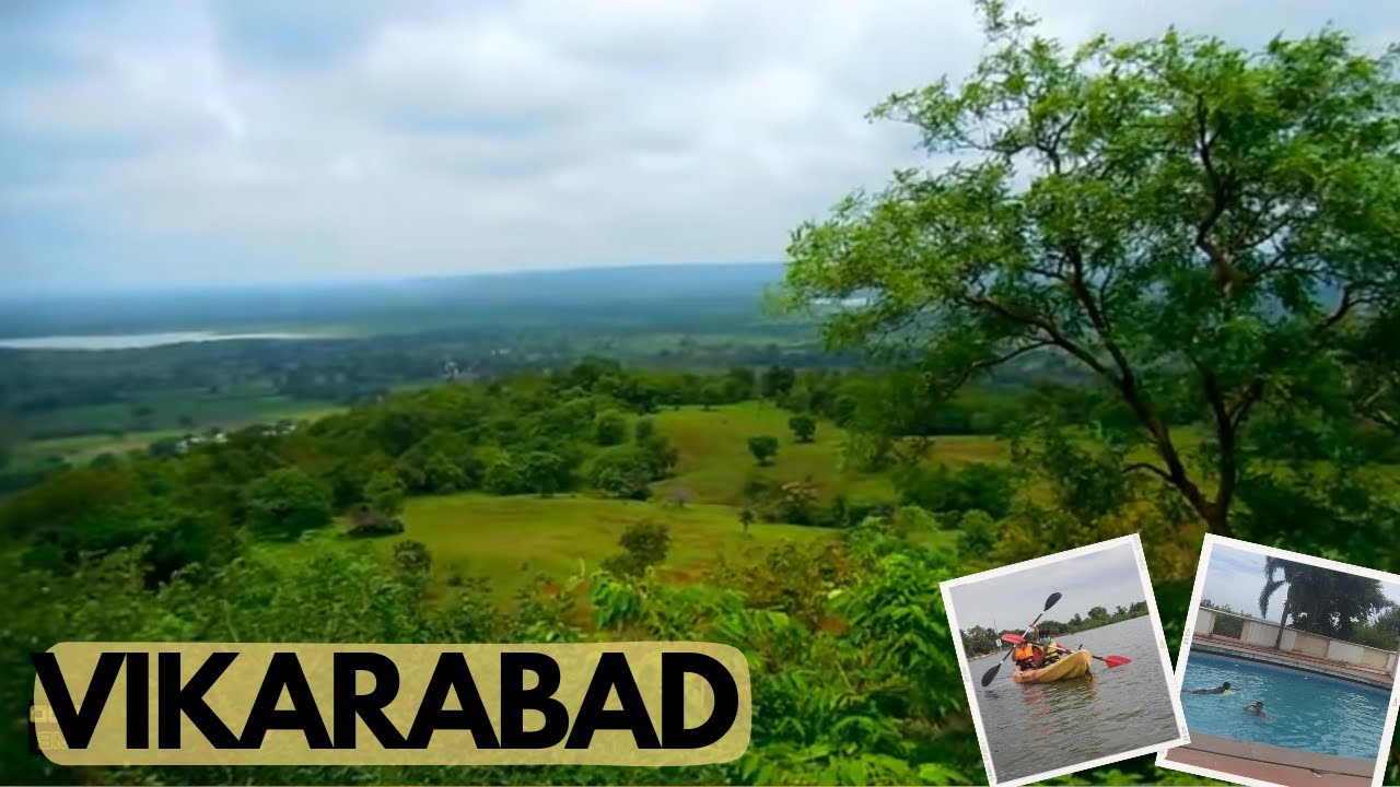 ANANTHAGIRI HILLS || VIKARABAD || WEEKEND GETAWAY NEAR HYDERABAD || 2023 || - YouTube