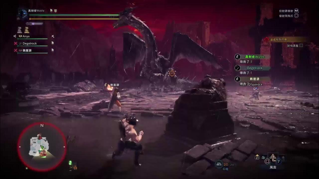 MHW - YouTube