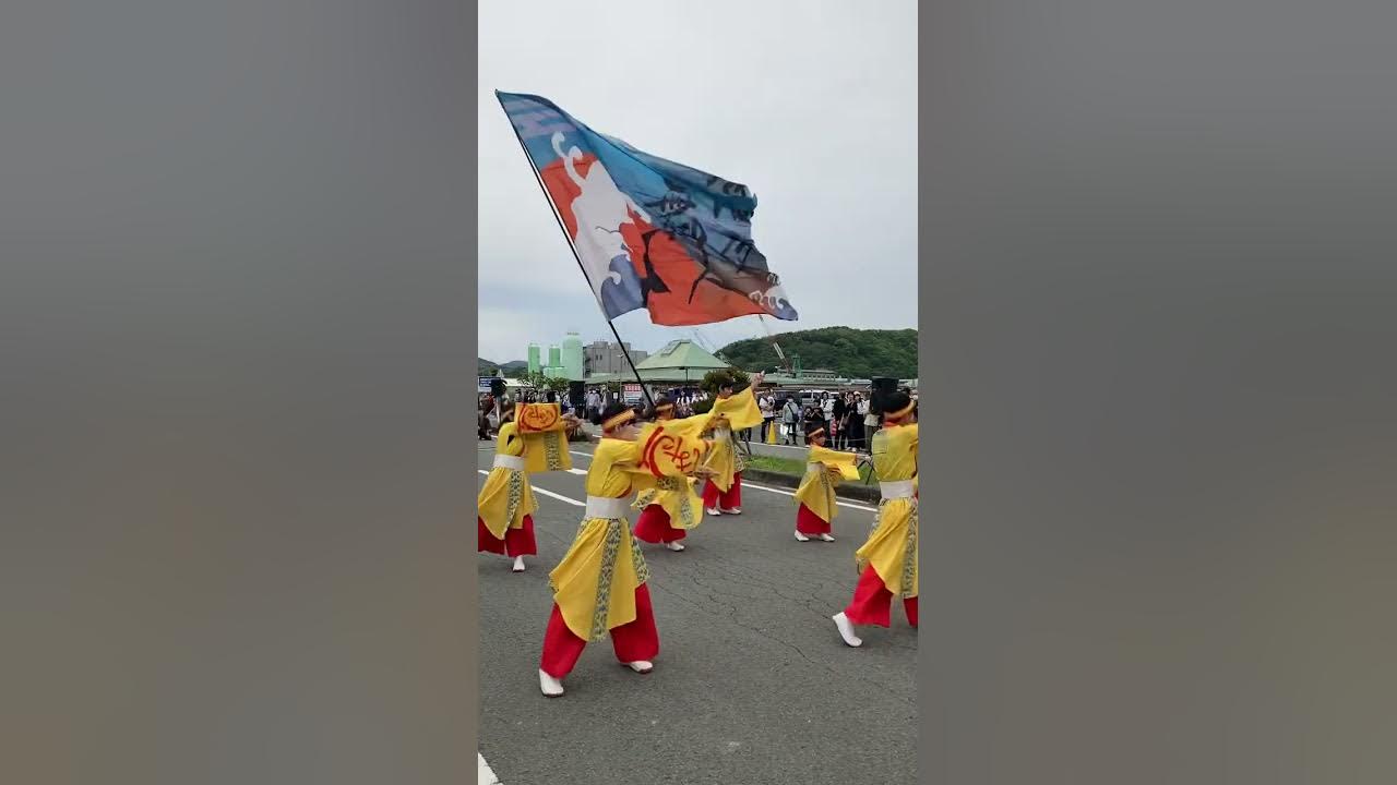 UWAJIMA EXPO よさこい幡多 - YouTube