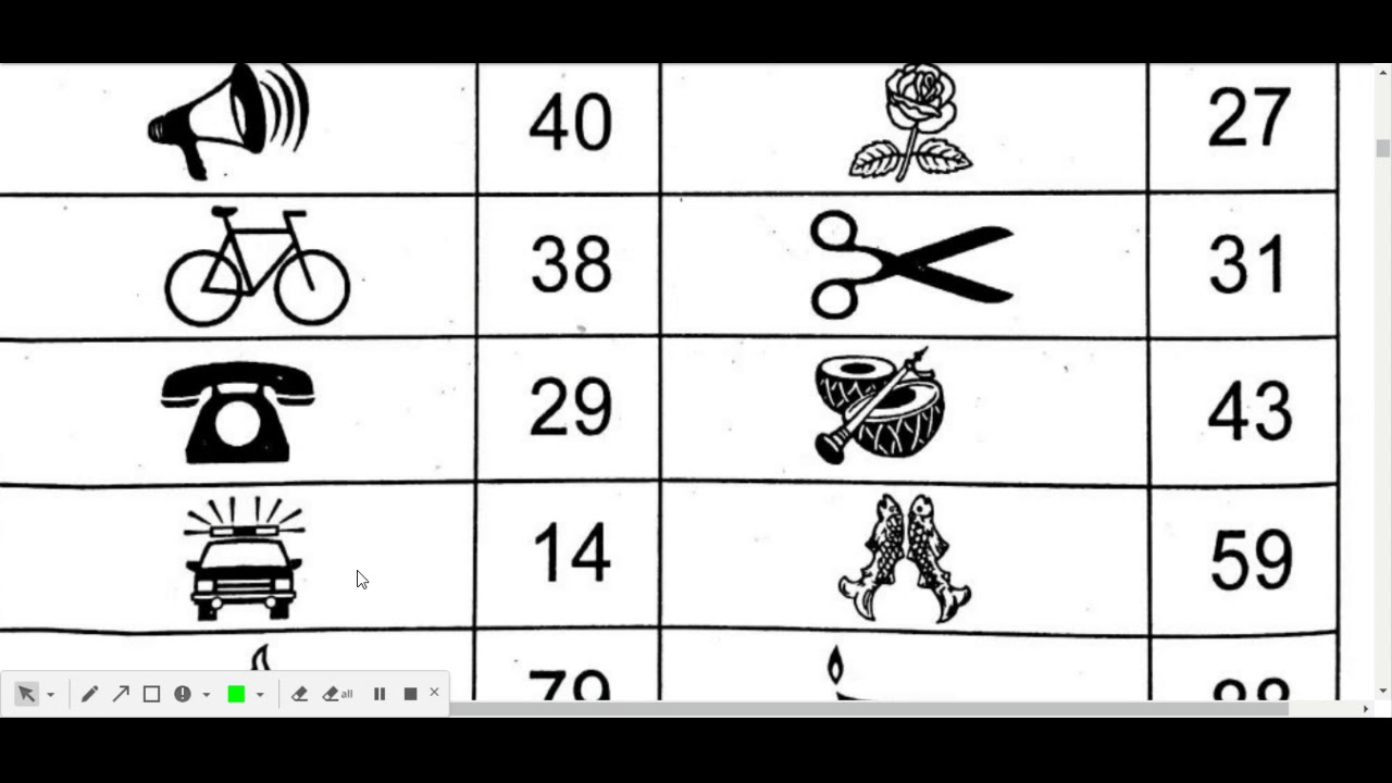 Practice Set On Memory Test YouTube practice-set-on-memory-test-youtube