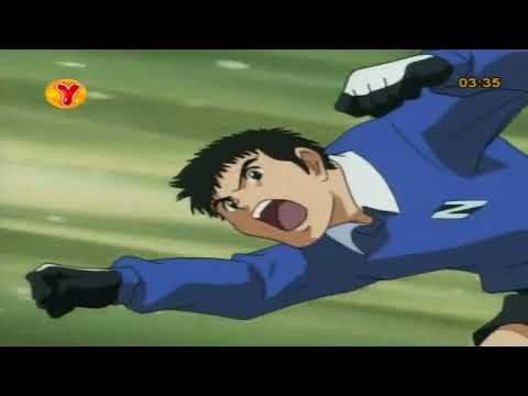 Kaptan Tsubasa Road To 2002 19 Bölüm Türkçe dublaj izle 
