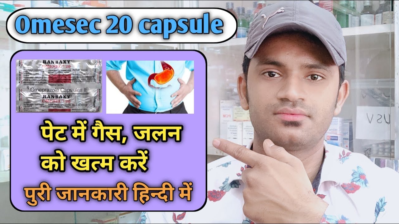 Omesec 20 capsule use dose benefits and side effects full review in ...
