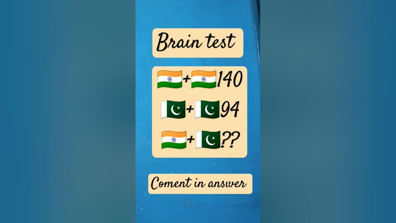 Brain Test Youtube