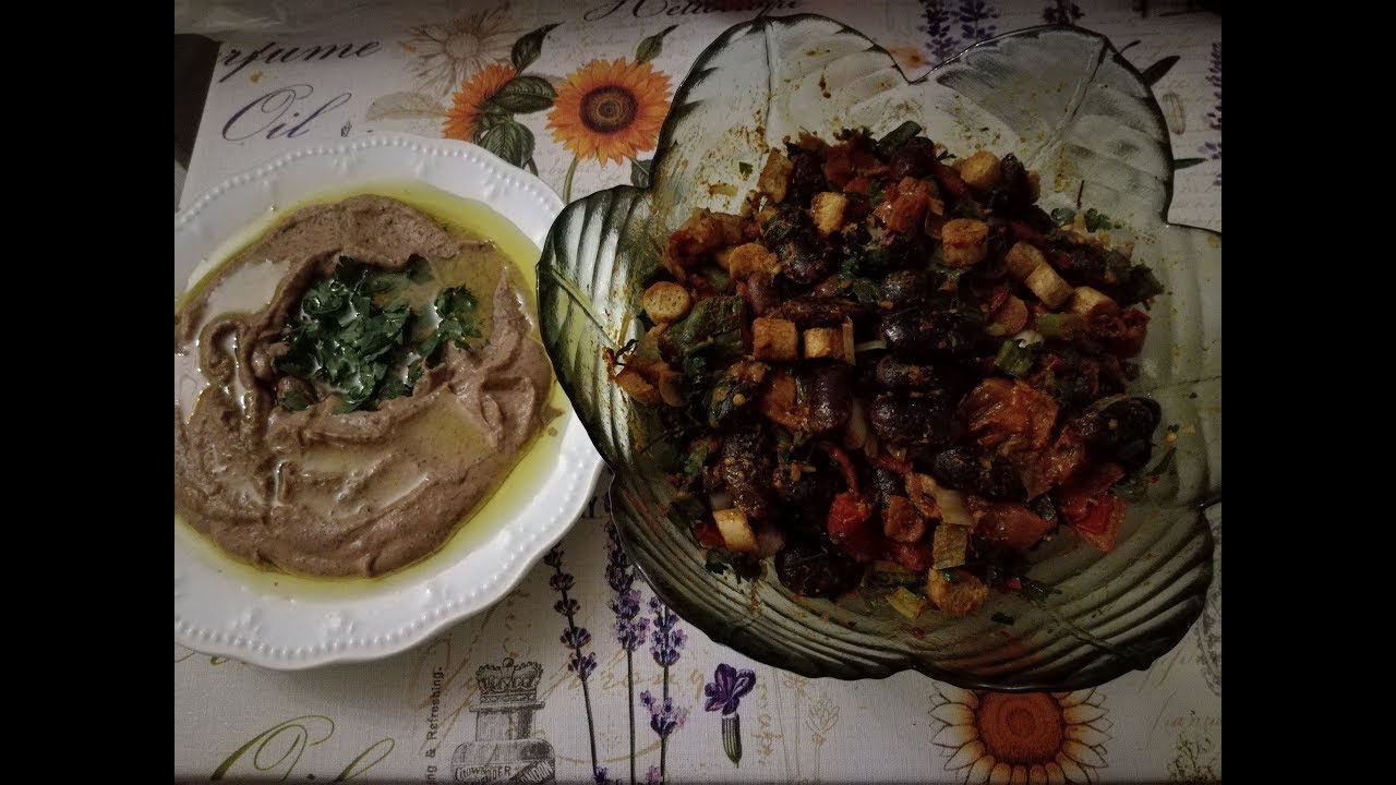 Cooking With Fey-Μαύρα Φασόλια Γίγαντες Πρεσπων Σαλάτα - YouTube