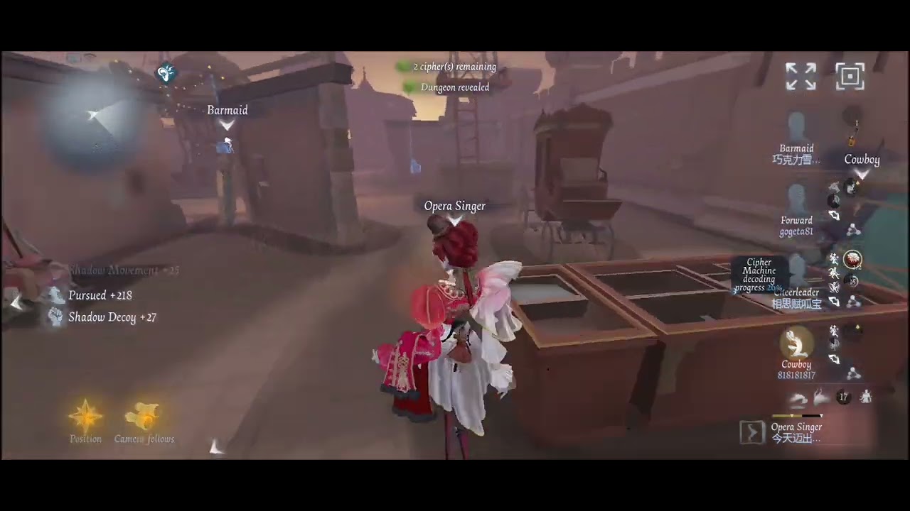 Identity V Cyclops Tier Rank Nerfed Opera Singer(Ivy got ban) - YouTube