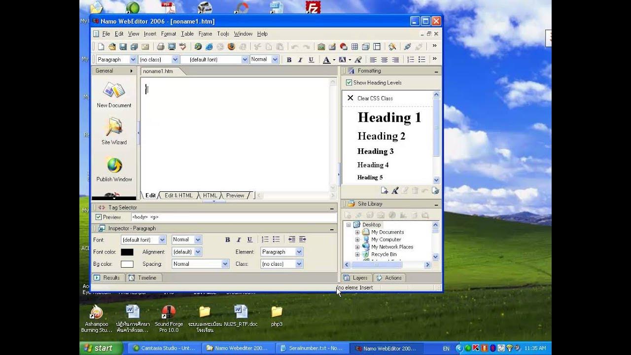 การเปิดโปรแกรม Namo Webeditor 2006-T13 - YouTube