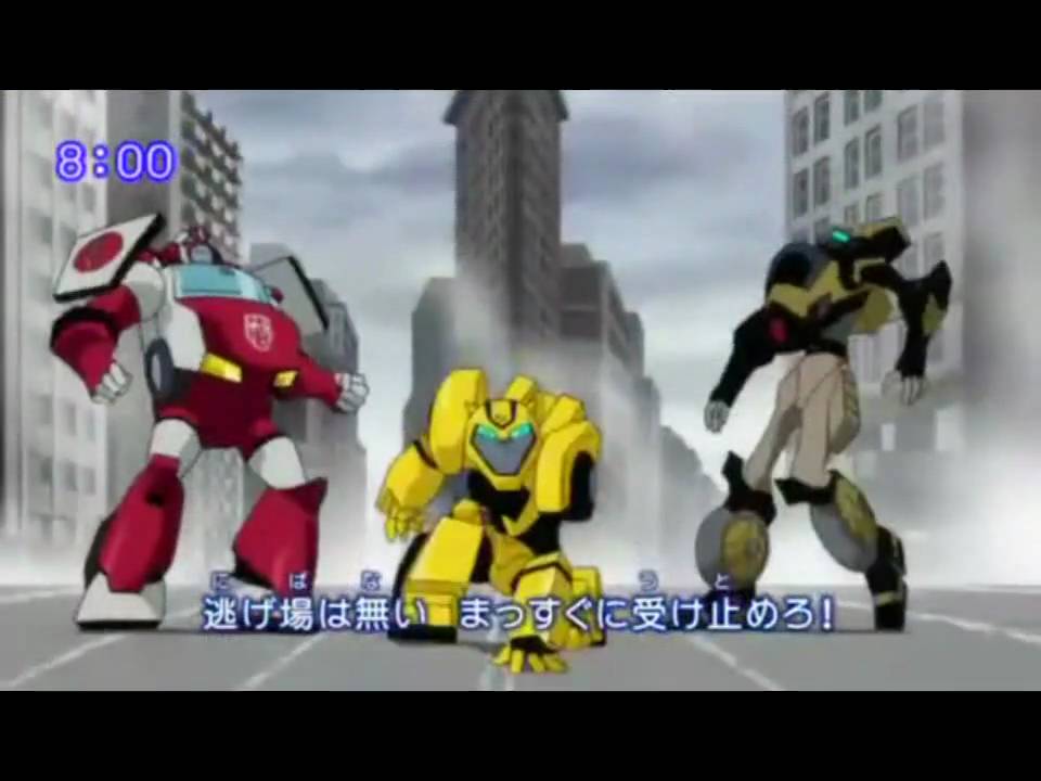 Transformers animated EVO version 2.0 - YouTube