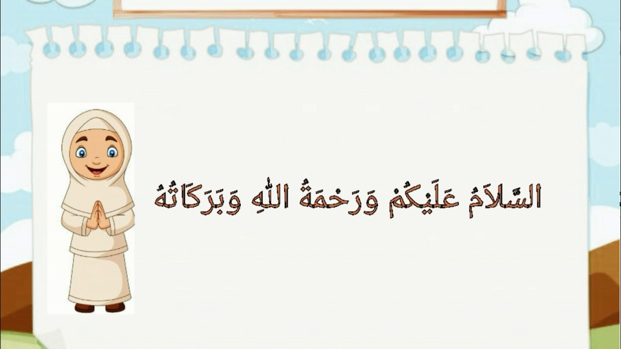 Wafa Tajwid - Idghom Mutamatsilain - YouTube