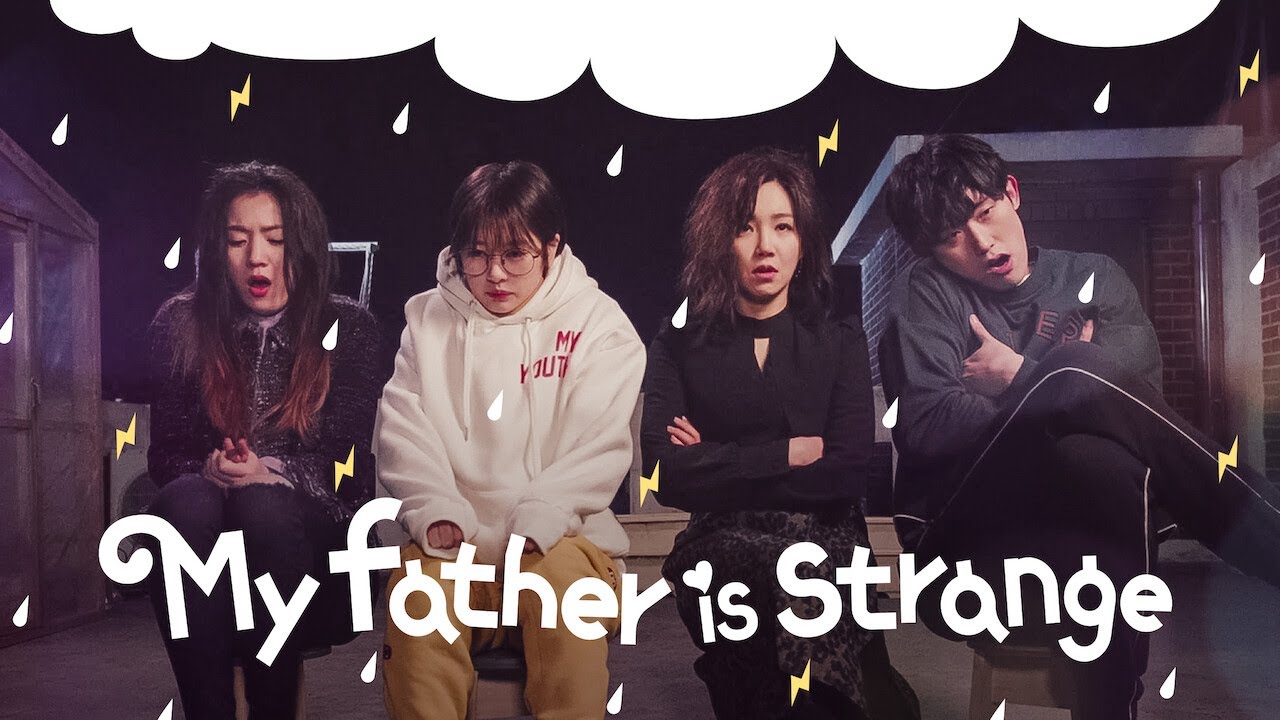 Intro My Father Is Strange - YouTube