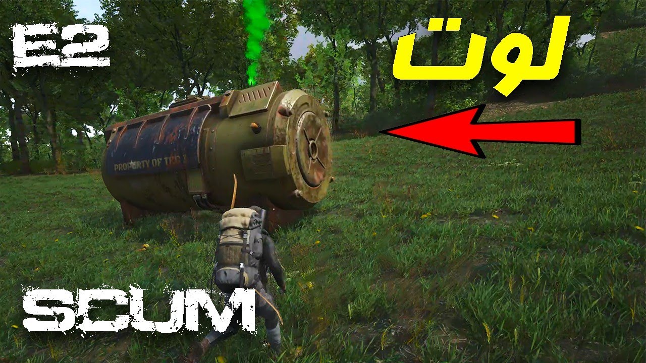 گیم پلی بازی SCUM E2 | ماجراهای کبری - YouTube