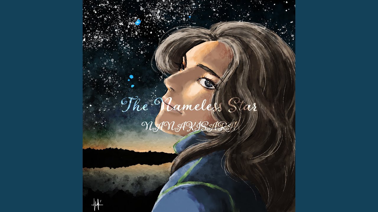 The Nameless Star - YouTube