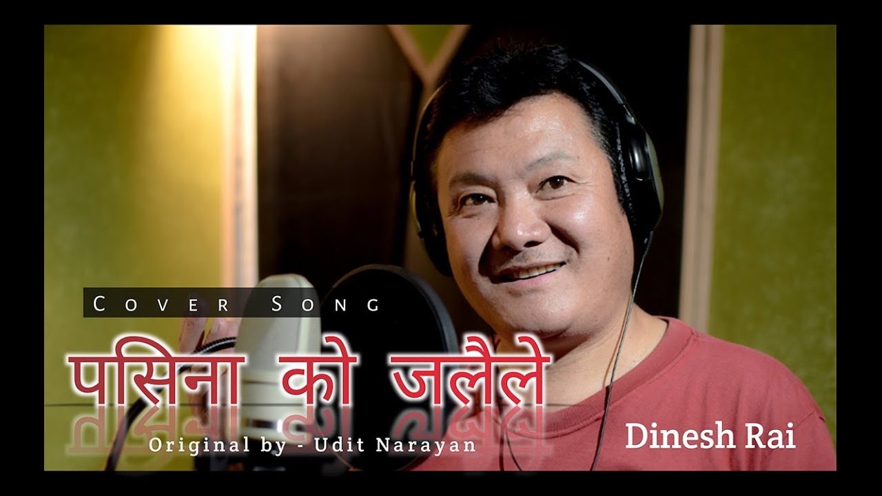PASINA KO JHALAILE || COVER BY DINESH RAI || BASUDEV - YouTube