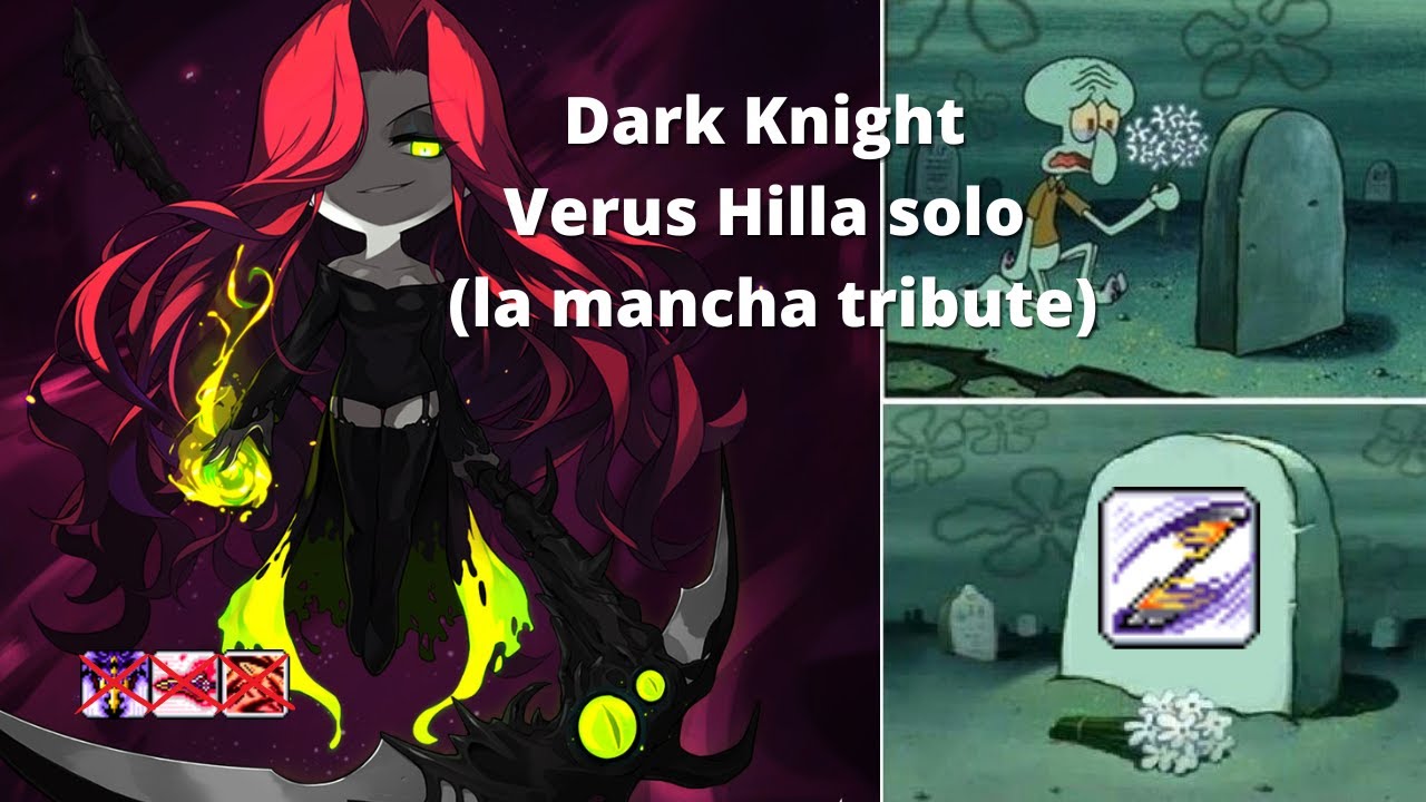 [GMS Luna] Verus Hilla solo (La Mancha Spear) + Black Mage P2 - YouTube