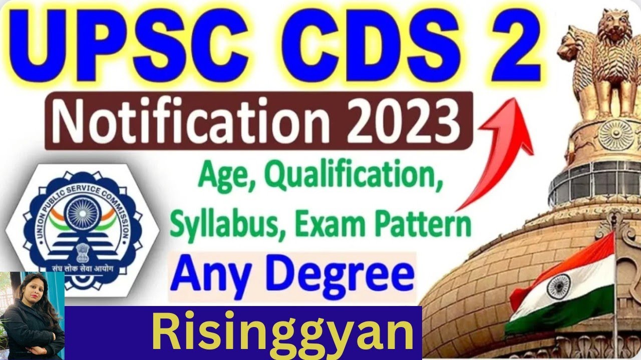 Apply for UPSC CDS 2 2023||UPSC CDS 2 Notification 2023|| 349 Post ...