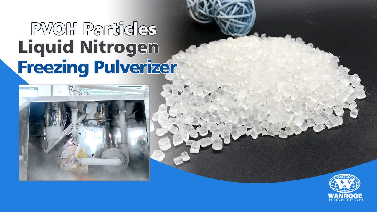 120-Mesh PVOH Ultra-Fine Powder Mill丨Liquid Nitrogen Freezing Grinder丨 ...