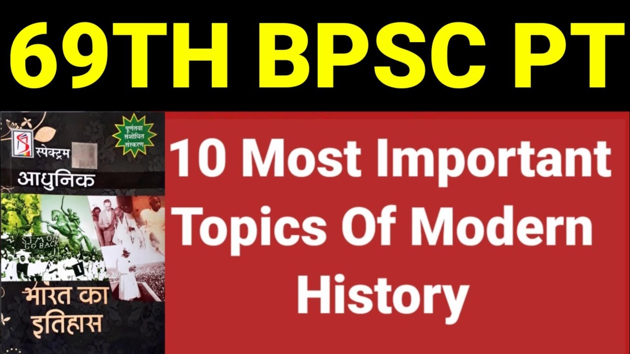 Most important topics of modern history for 69th Bpsc | Bpsc - YouTube