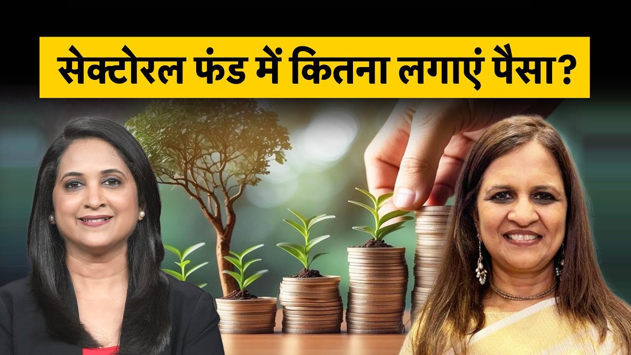 SIP Vs NPS: कैसे करें Retirement की तैयारी? Retirement Income | Mutual ...