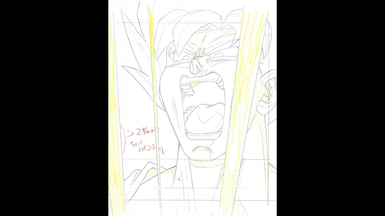 Dragon Ball Z Animation Production Original Douga Genga Sound Effect # ...