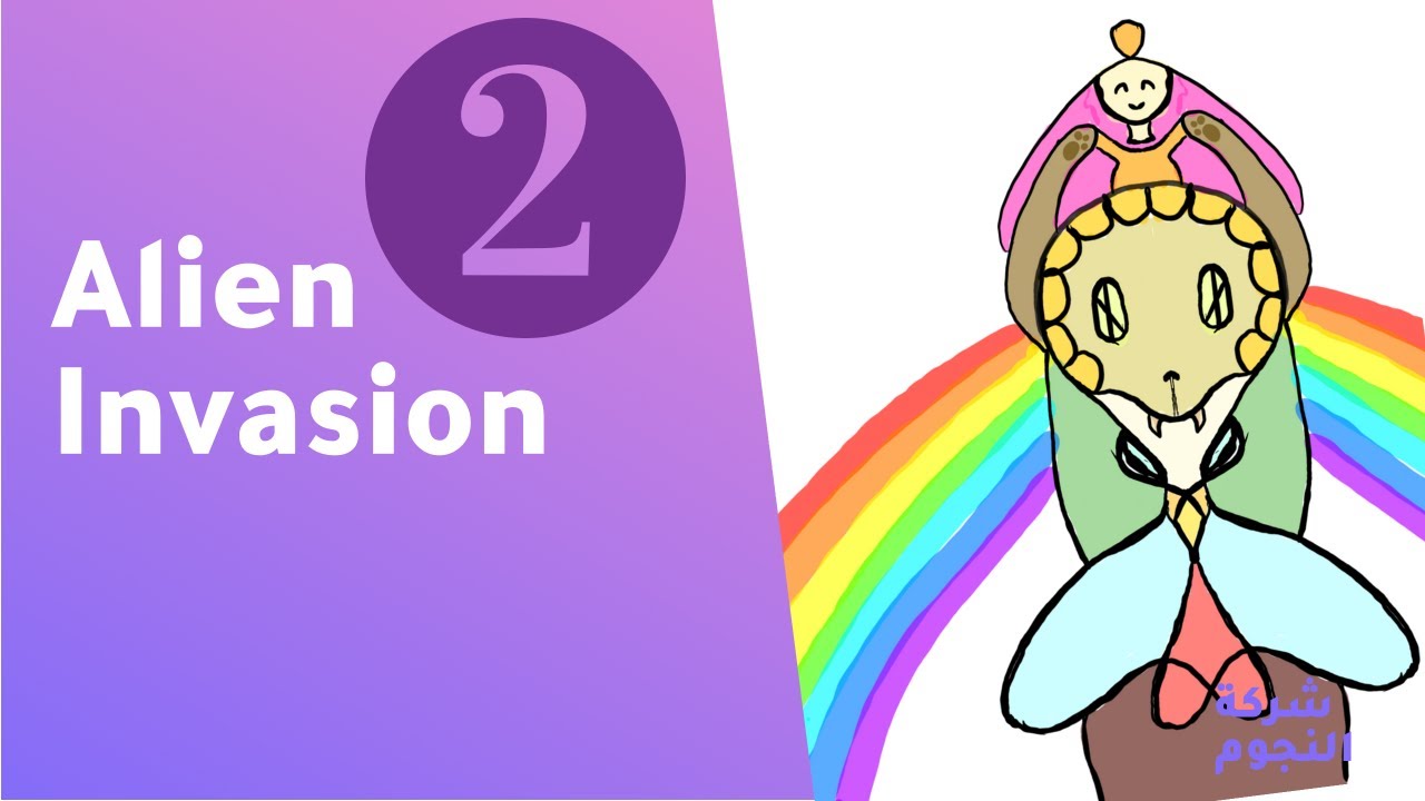 Alien Invasion 2 - YouTube