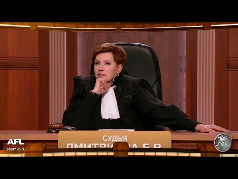 Дела семейные с Еленой Дмитриевой. Битва за будущее. 26.06.2018