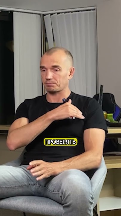 Как защитить данные Youtube