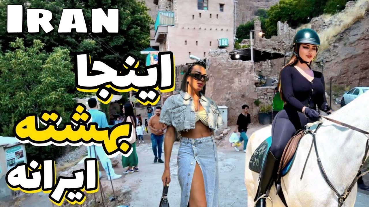 IRAN 2023 | Qalat village | The lifestyle of people in the villages of ...
