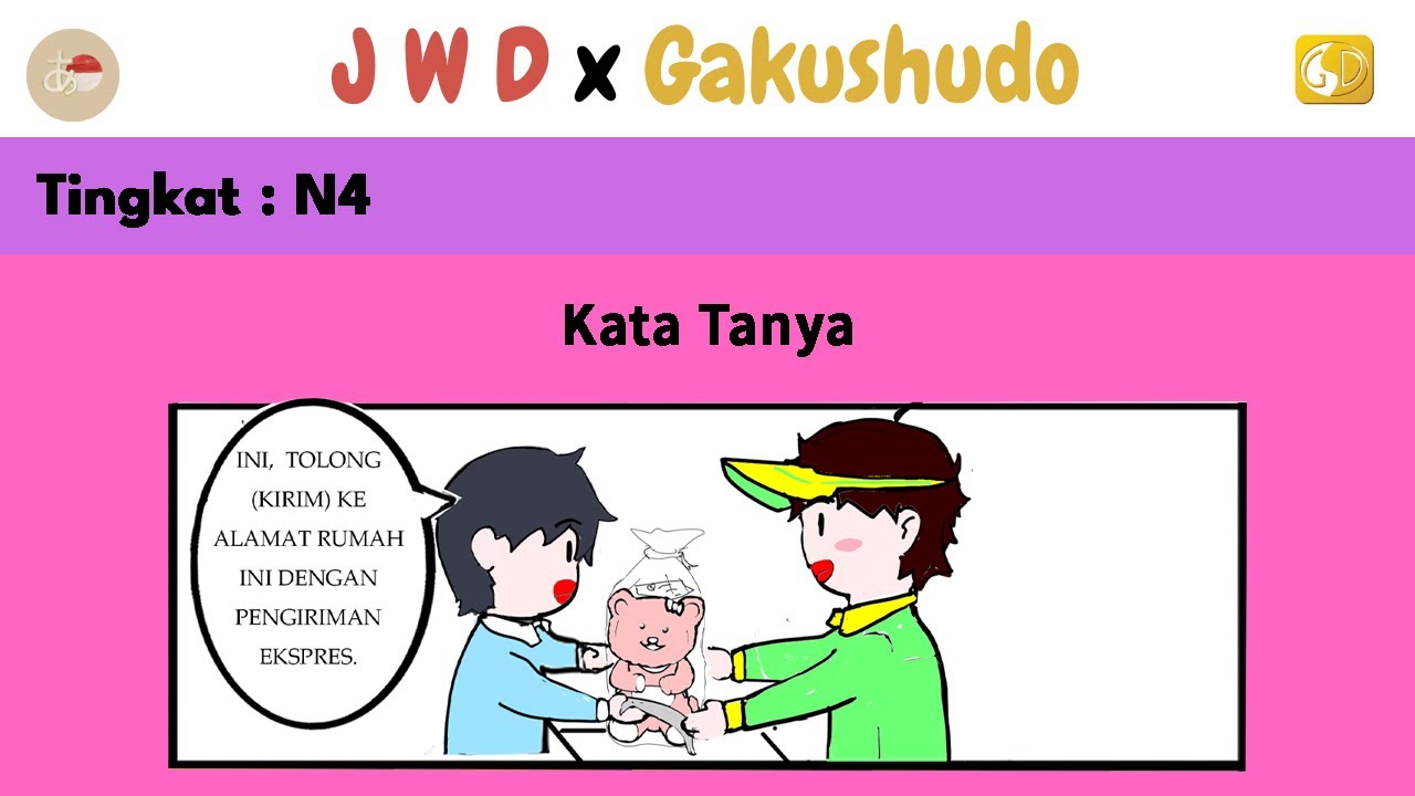 24. KAIWA N4 || Kata Kerja Tanya Dalam Bahasa Jepang - YouTube