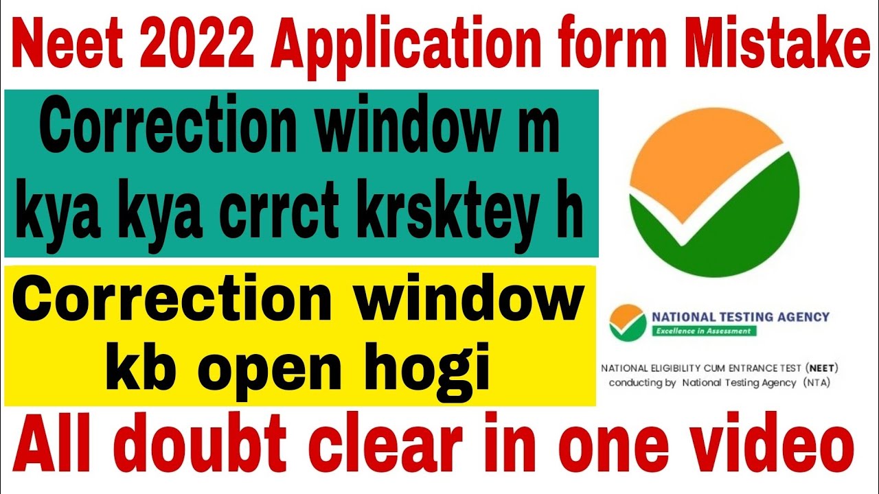 Correction window mai kya kya correct krsktey hai || Correction window ...