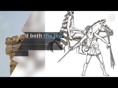 Who Was Judah the Maccabee? - YouTube