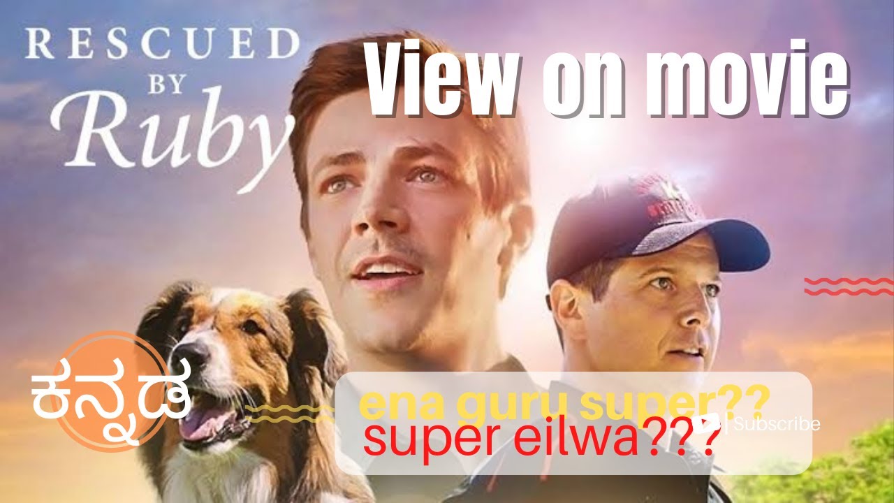 Rescued By Ruby movie review|Kamadhenu Celina - YouTube