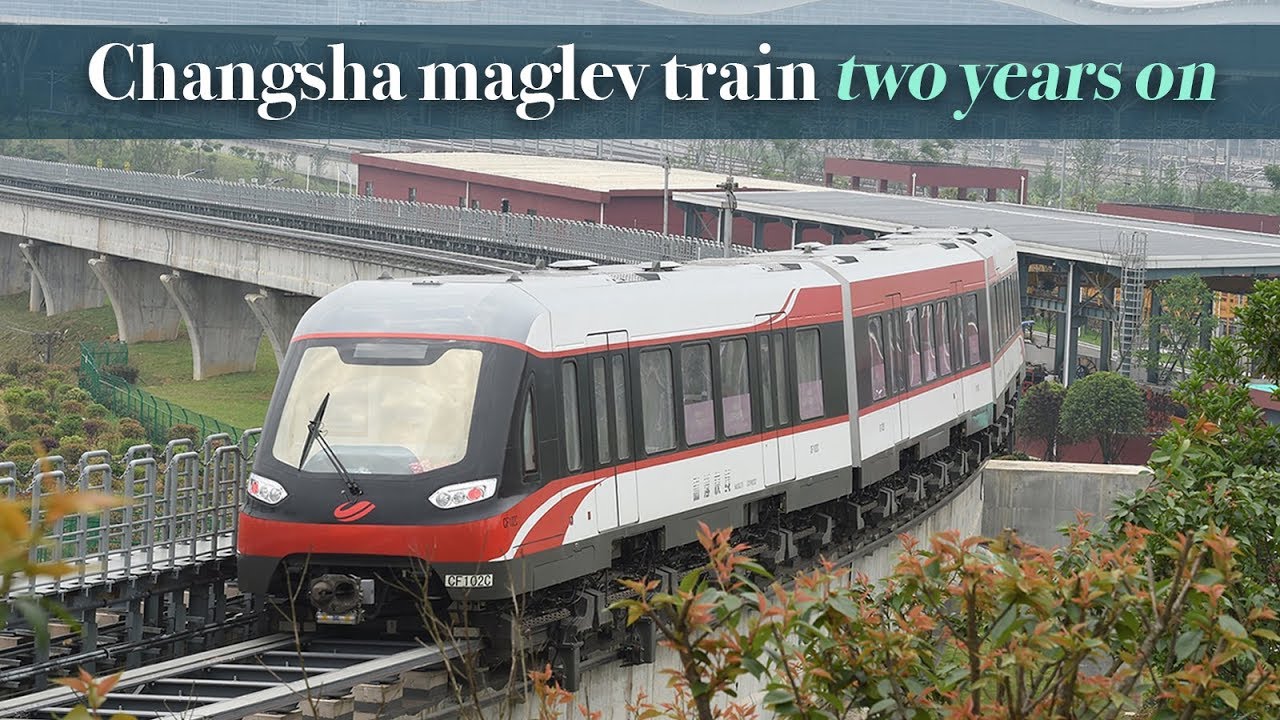 Live: Changsha maglev train two years on长沙磁悬浮快线列车——全球最长的中低速磁悬浮运营线 - YouTube